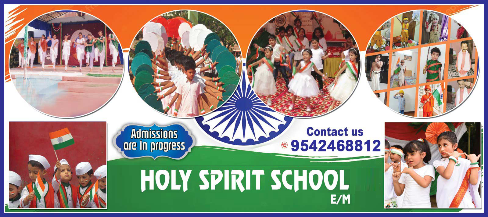 HOLY SPIRIT SCHOOL